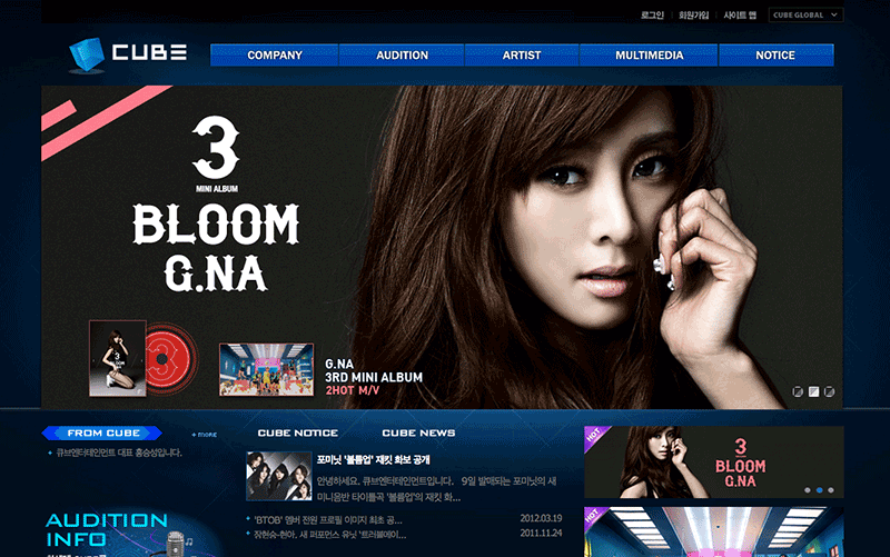 Youngjae Ji, software engineer